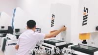 诚立仪器-手动二次元操作视频