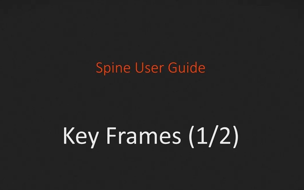 Spine User Guide - Key Frames (1_2)