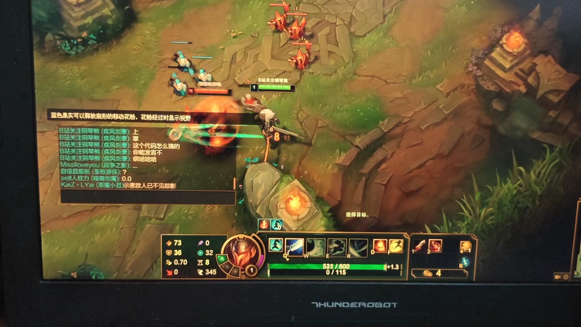 LOL隐藏代码 %i :这串代码真的可以让队友还有自己不能发言吗?