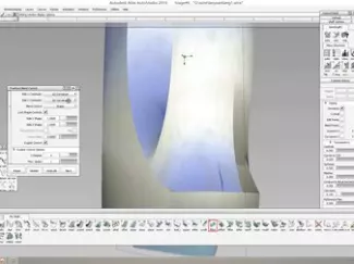 alias蓝月亮建模超清教程(下)