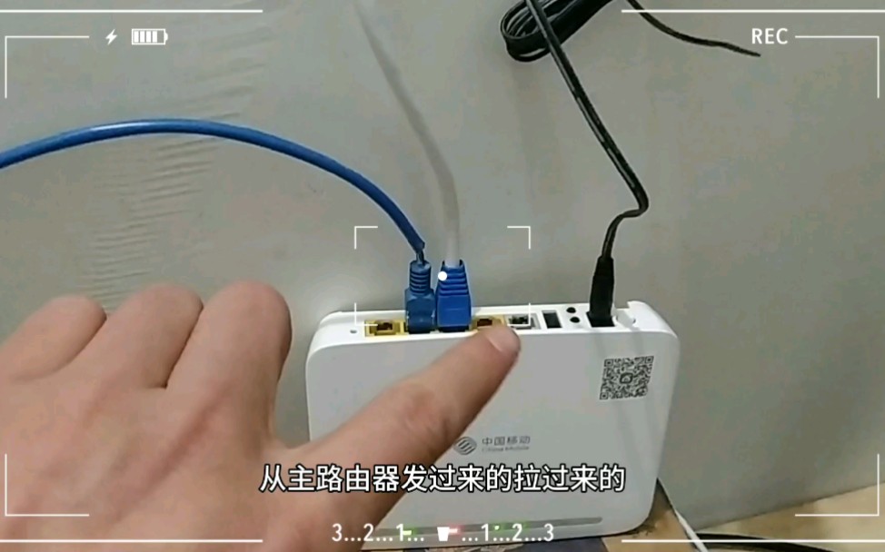 都是干货:家里不用的,移动光猫不要扔,没想到还有这种用途。