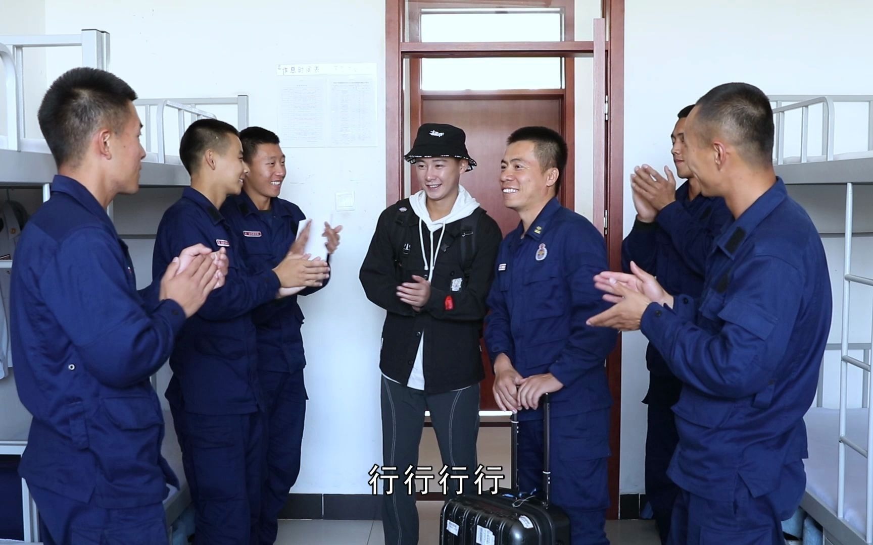 119宣传月-首届森林消防短视频大赛作品:《梦中的火焰蓝》 作者:袁树鹏