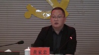 龙山一建2022届职工代表选举大会