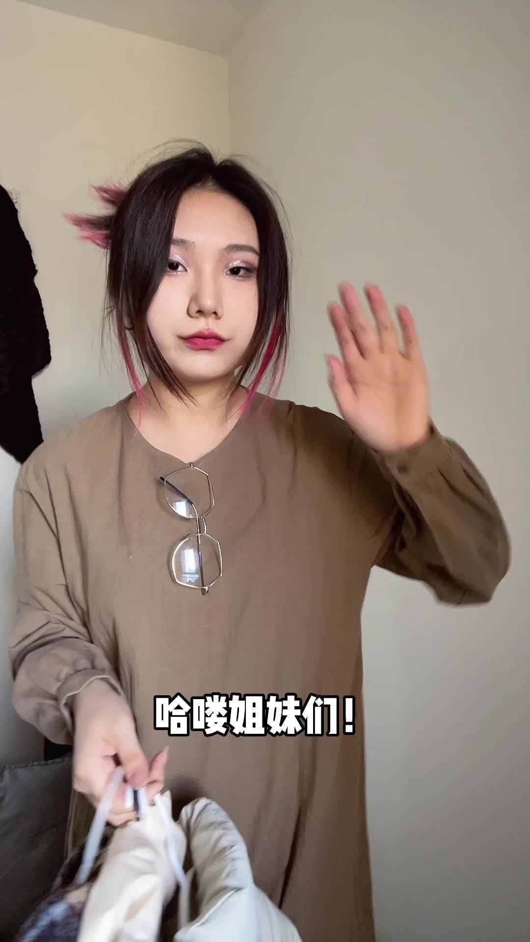 断舍离|秋冬羽绒服棉服!看看喜欢哪一个?