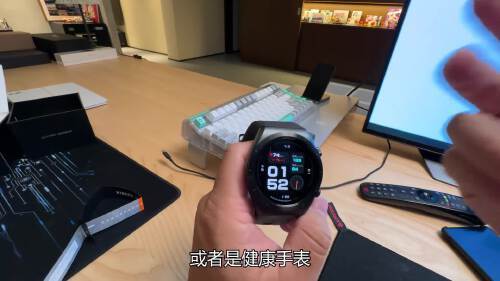 可考虑给父母买个随身血压手表