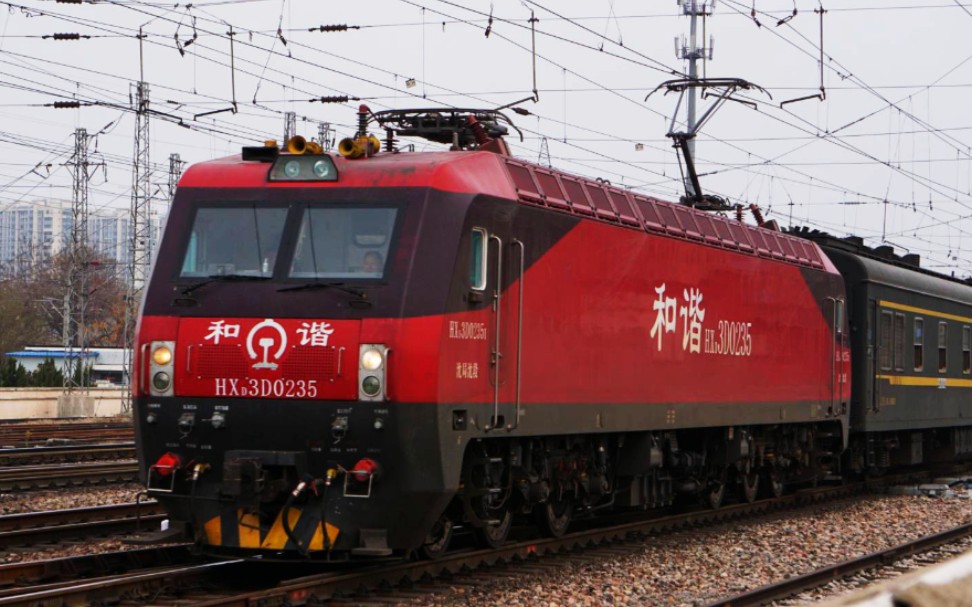 【中国铁路】受京哈线施工影响,部分列车晚点运行,德州客站取消办理...