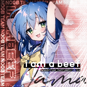 i_am_a_beef 