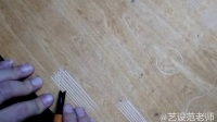 木刻的基本刀法