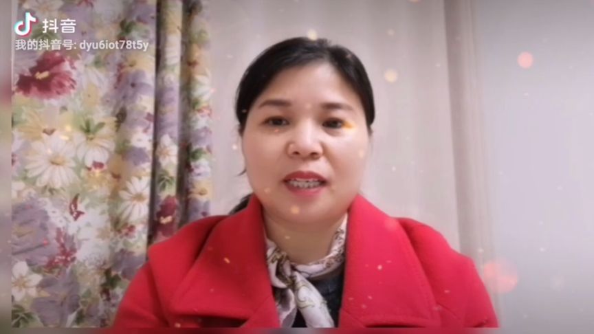 一次函数基础知识掌握了吗?不掌握,不会做题啊!