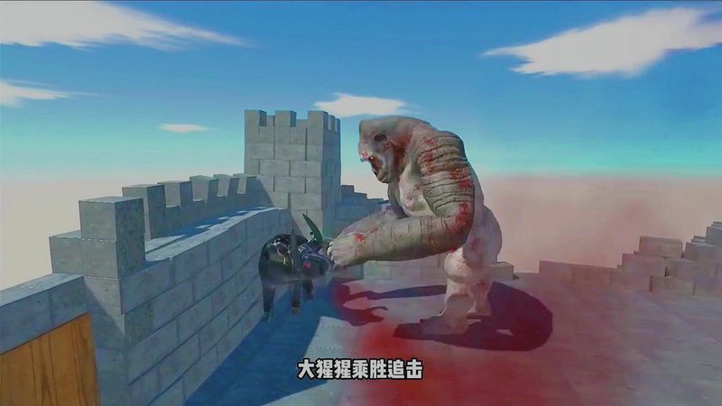 动物战争模拟器:巨大金刚入侵了我们的村子,村民能否撑得住