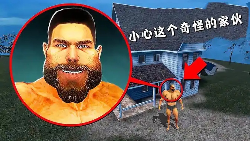 盖瑞模组:神秘人来到铁憨憨家,一言不合就对他发起攻击!