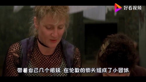 男子加入诡异组织,允许他们对妻子做实验,连她朋友也不放过