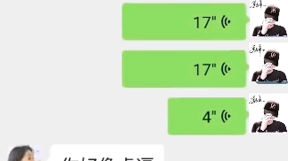 海底捞俩人需要多少钱?
