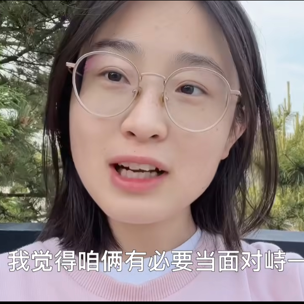 薄脆擦 