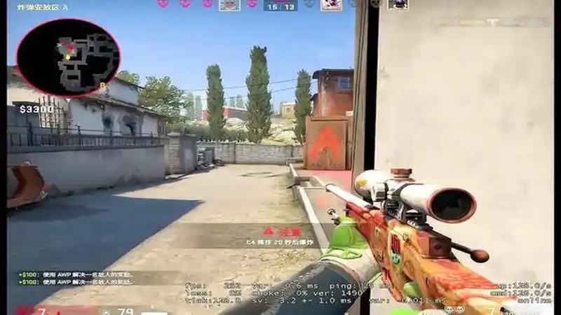 csgo七万 5e2700关键残局,艾特你觉得最大心脏的人