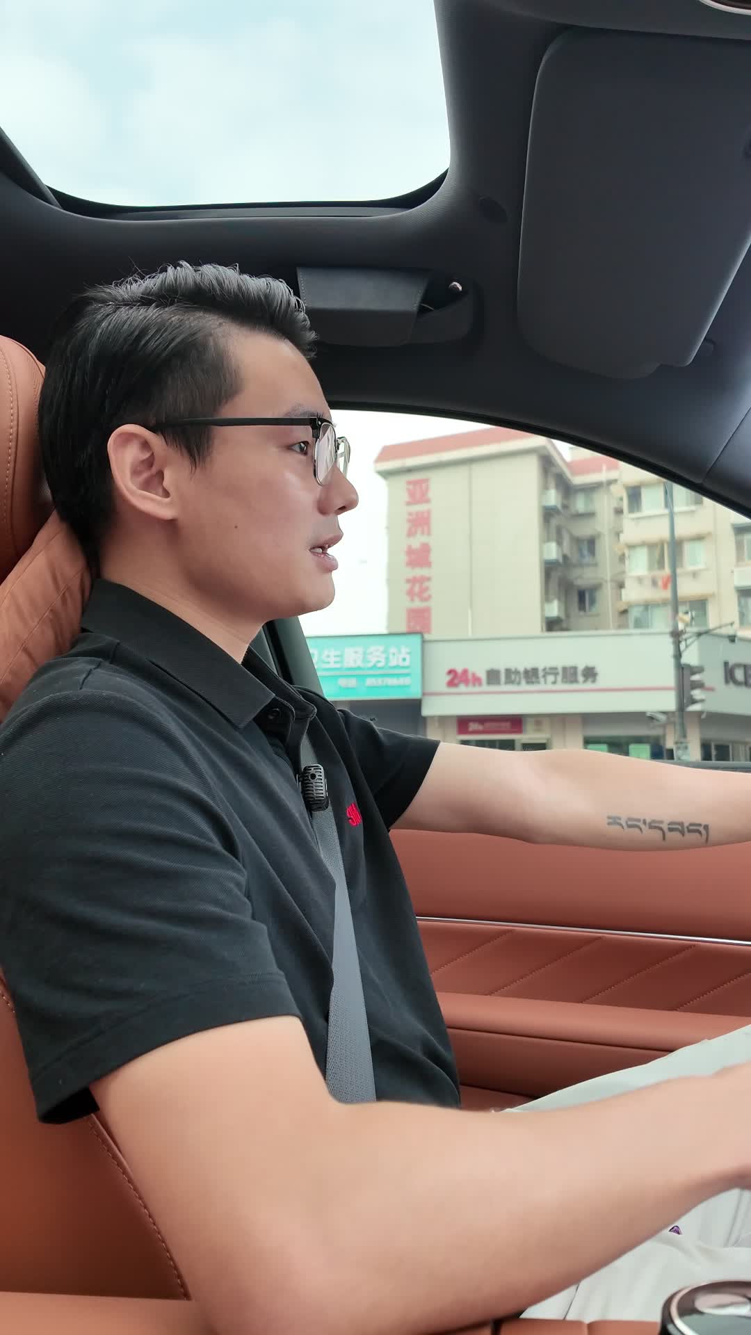 【第四百二十七集】今天去验一台 问界 M8 EV #杭州贴膜