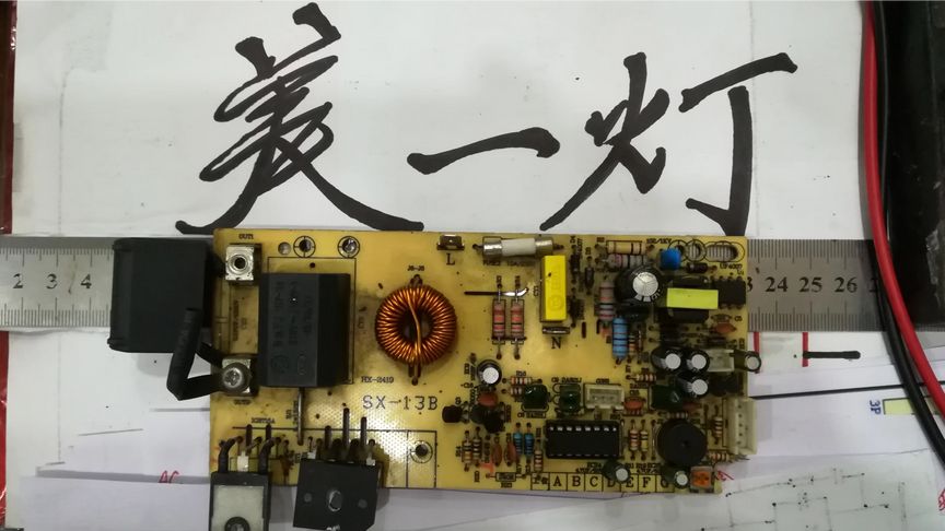 滤波电路里头,有只瓷介电容器,它的功能作用你明白了吗