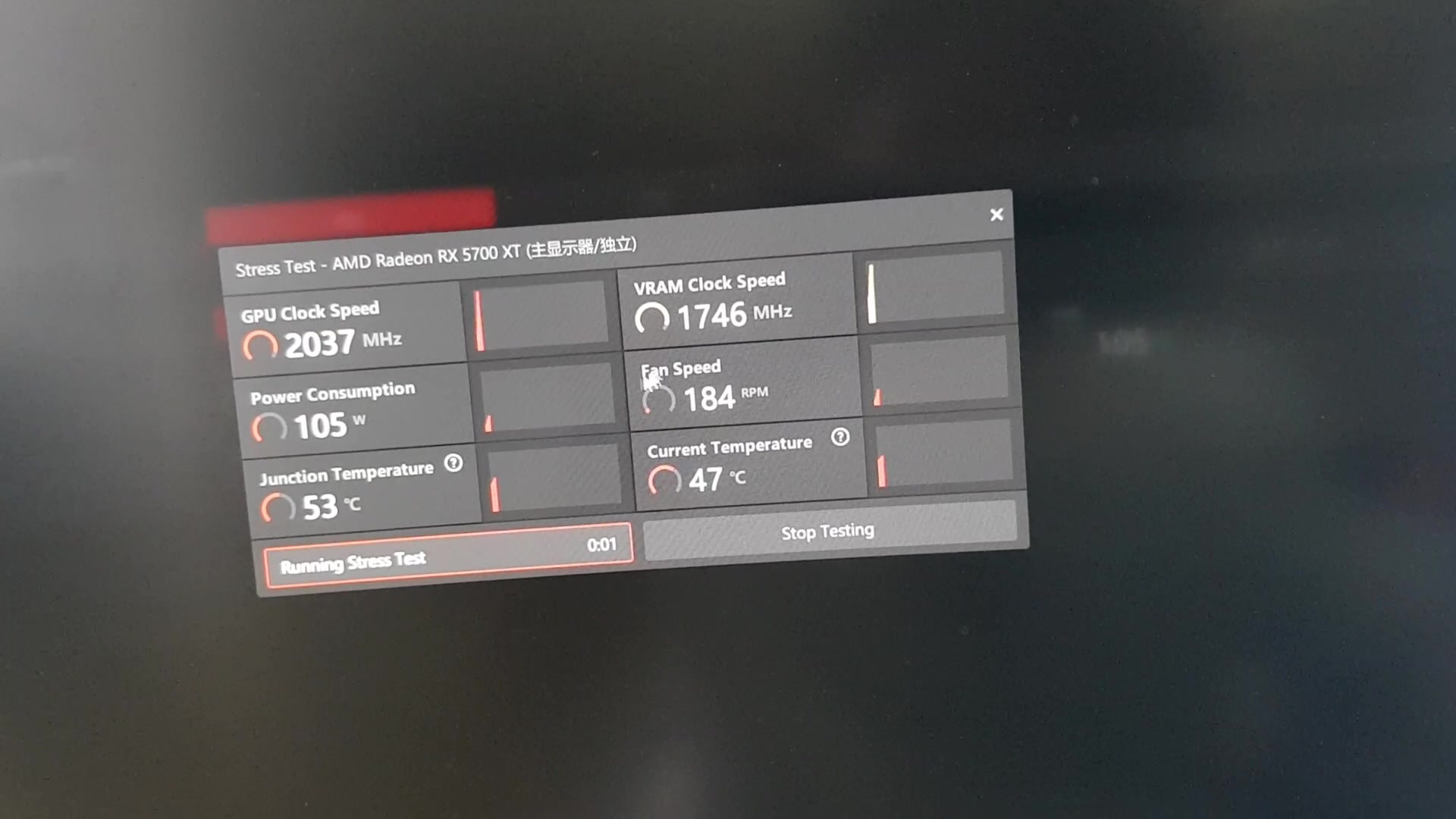 ...5700XT 8G D6樱瞳显卡通用拆解改装散热器视频教程没差定制显存...