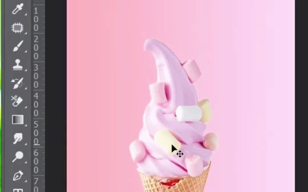 PS中如何制作文字路径海报_大朗都市领航教育美工教程分享