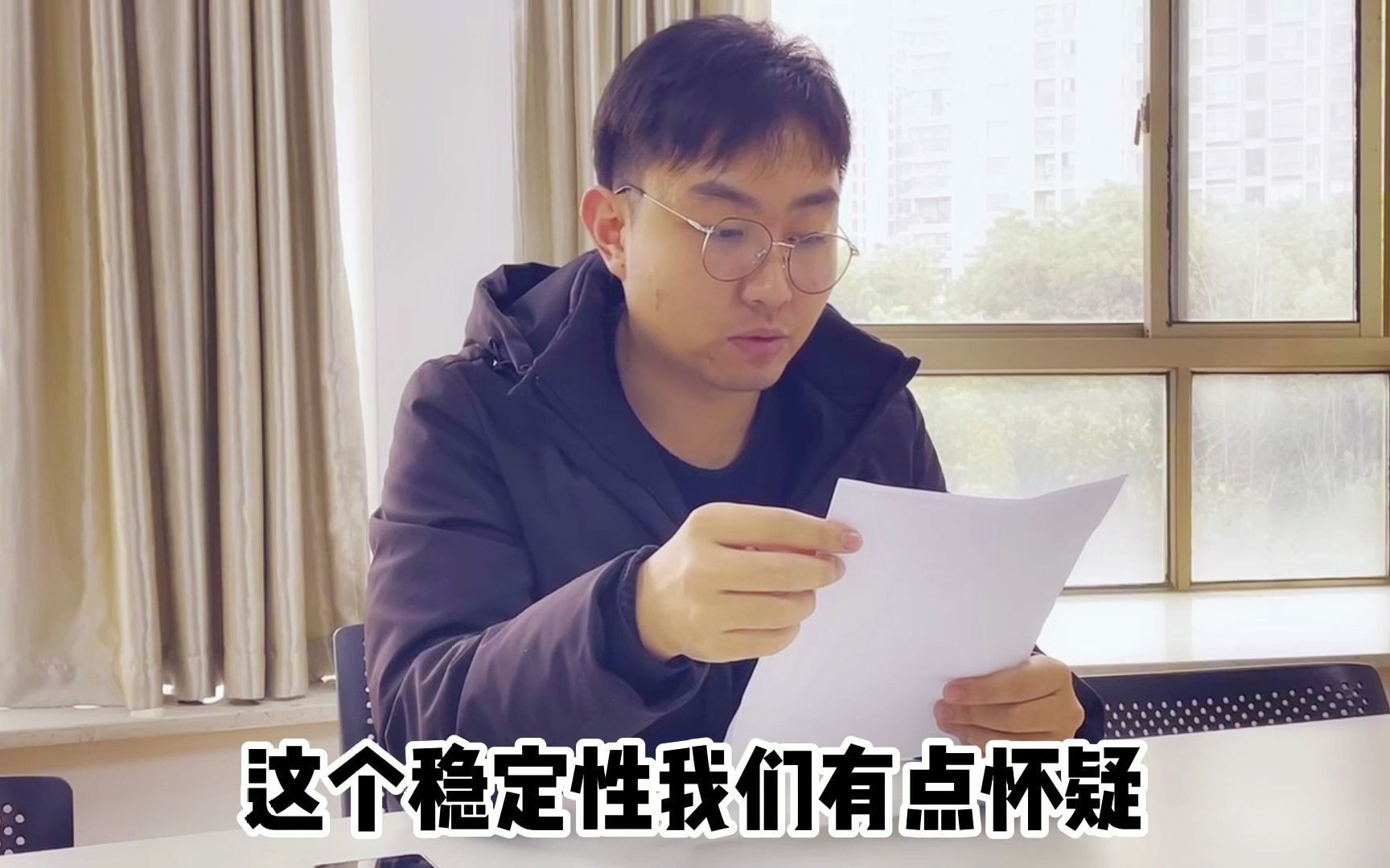 不同年龄电气工程师面试现状