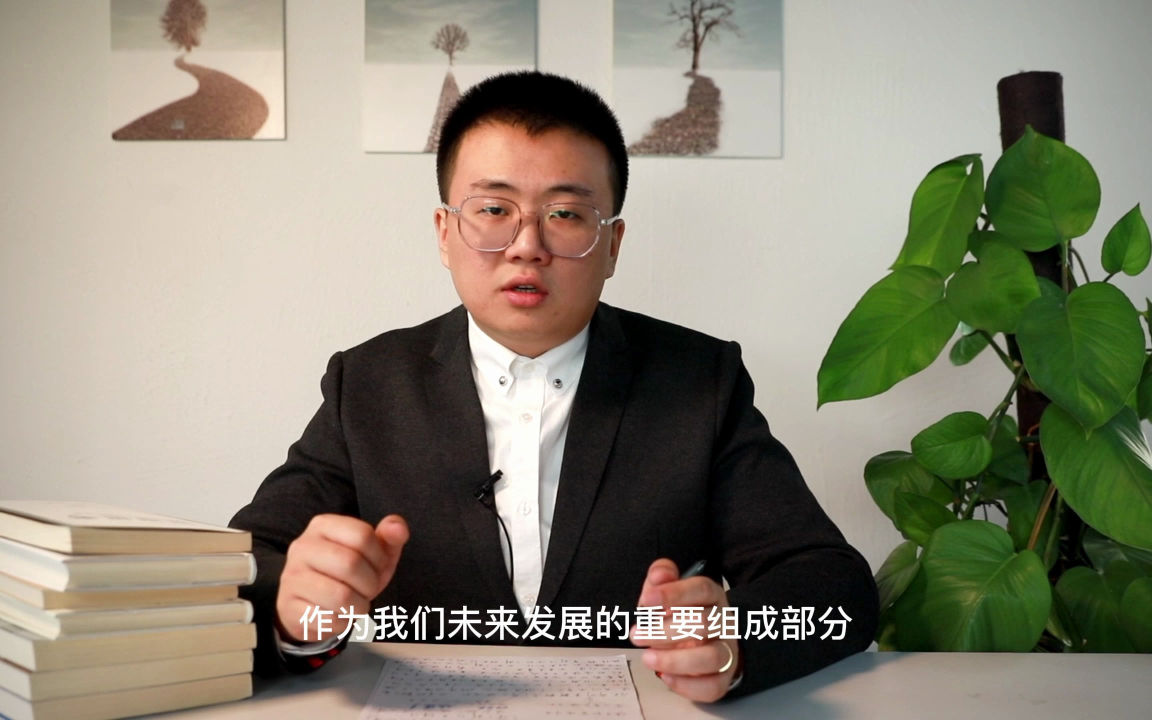 碳中和关键词:CCER