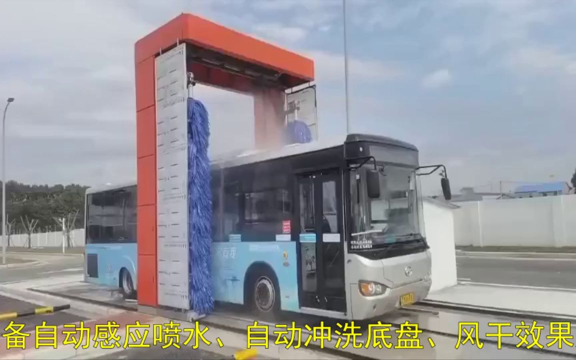 【消毒动车的电脑大型洗车机排名】-【智能洗车设备有哪些】-【自动...