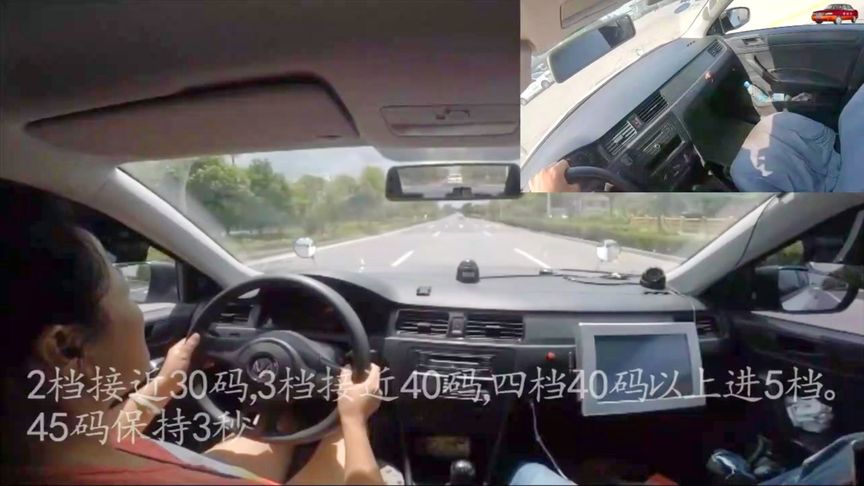 驾校科目三模拟考试合集(一)