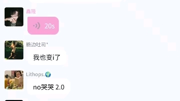 【后续】贺鑫隆!学医救不了小程序!你学编程吧!