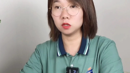 编制项目建议书需要提供的资料清单