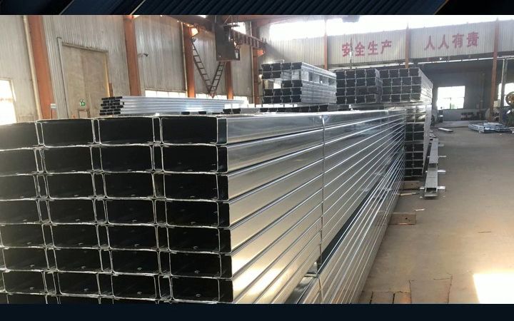 钢结构C型钢材 可加工定做 #檩条C型钢 #广东檩条C型钢 #广东檩条...