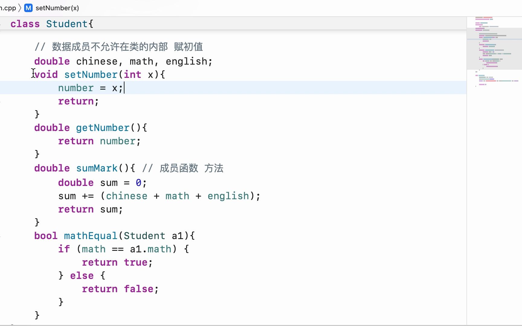 C++类与对象this指针