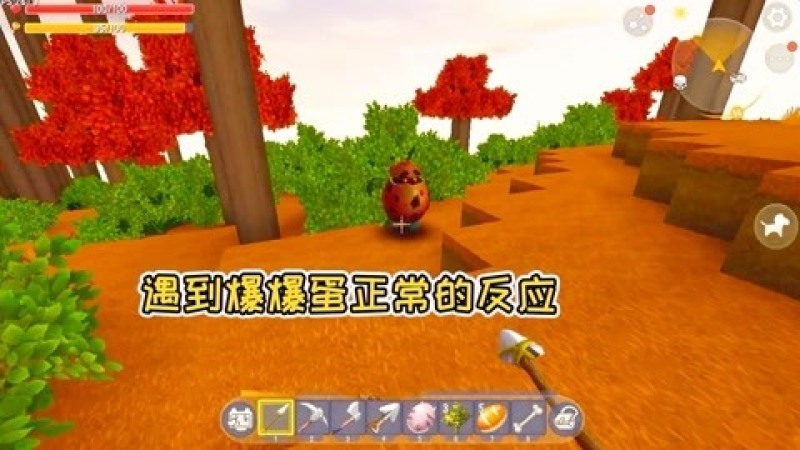 迷你世界搞笑视频:遇到爆爆蛋新手和老手反应,皮皮余遇到爆爆蛋