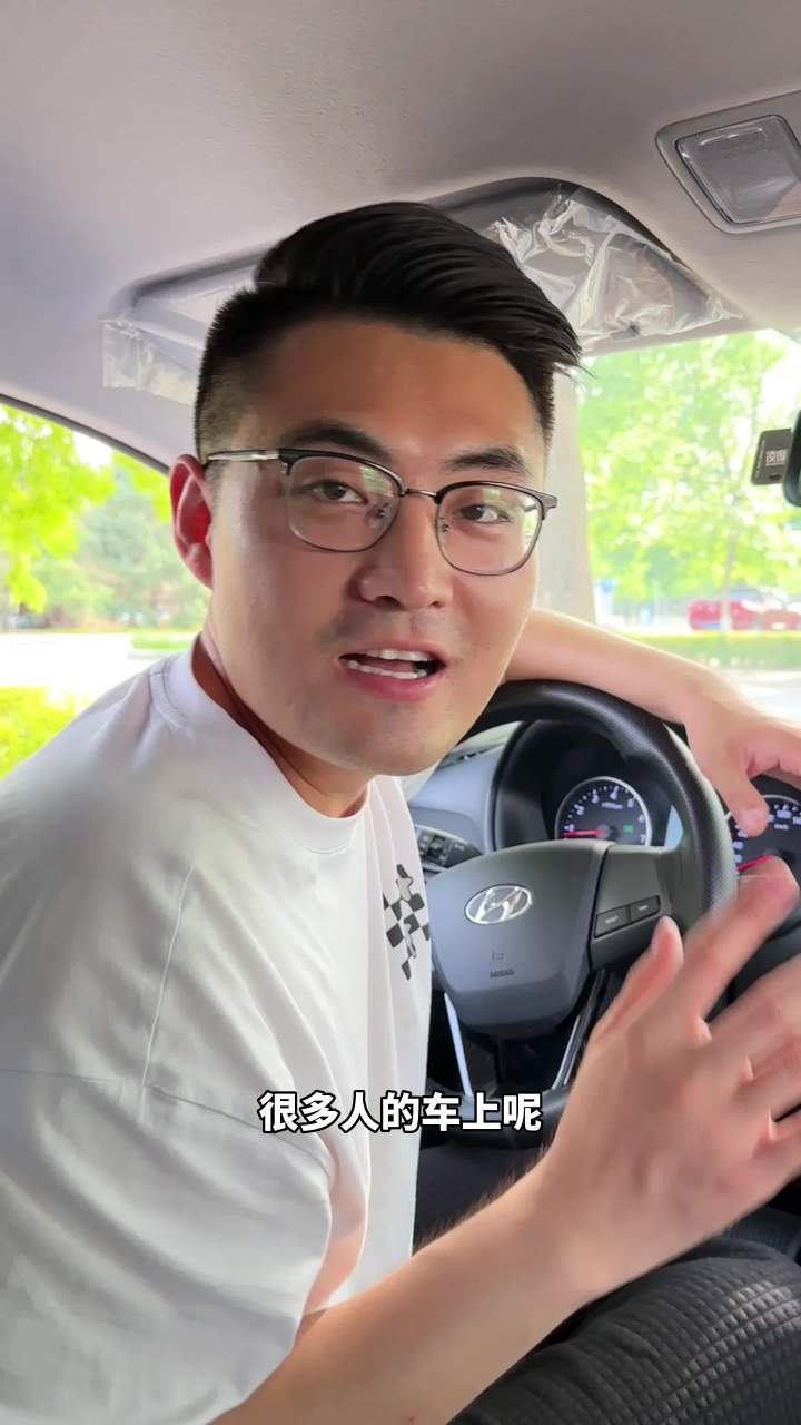 行车记录仪不光是录清楚那么简单,还要能保护.