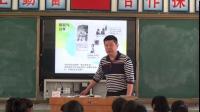 部编版七年级道德与法治上册_第四单元__第八课_探问生命_生命可以...
