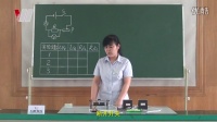 3.测量定值电阻的阻值