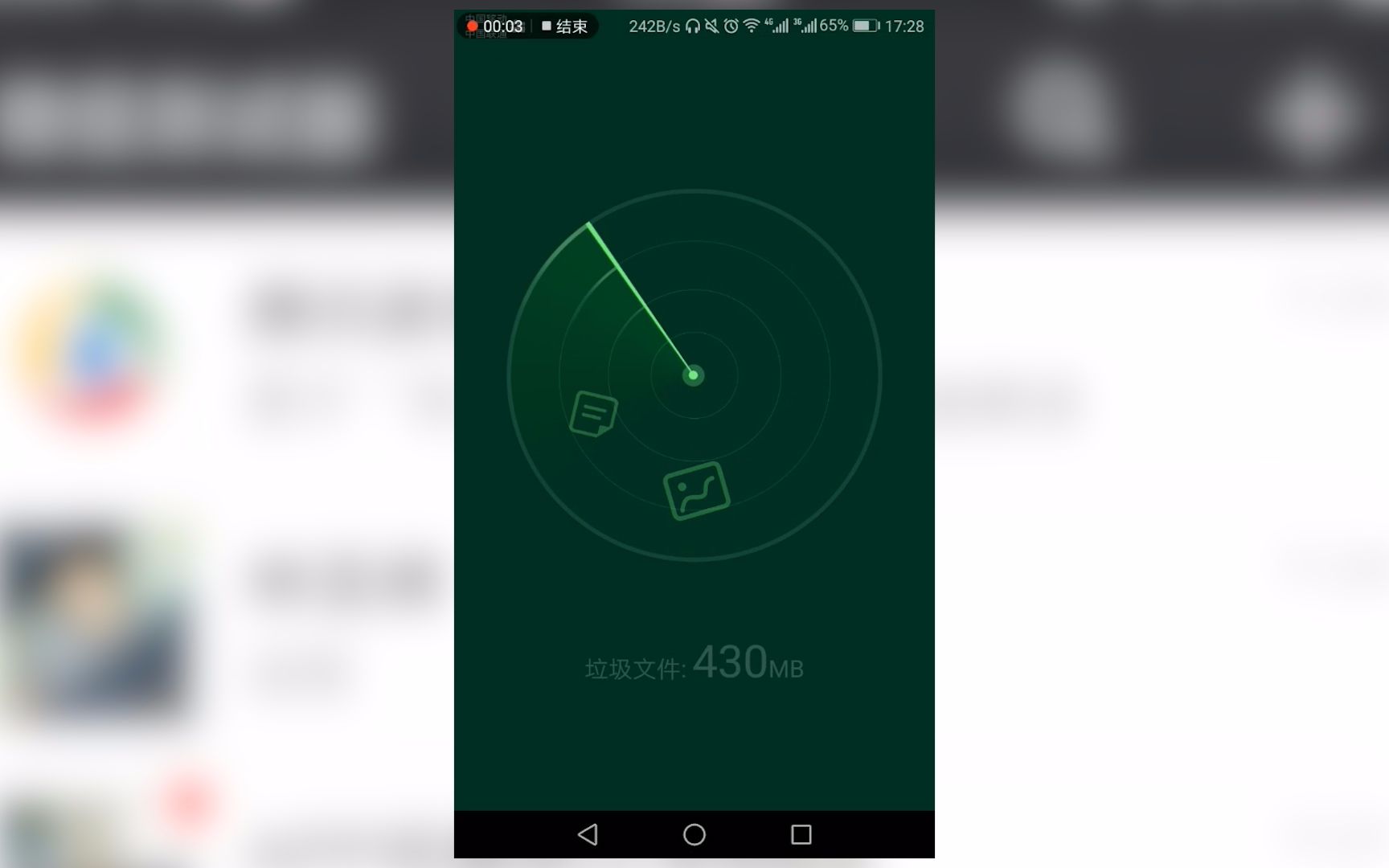 微信你真的会用吗?这样才是微信的正确使用方法!