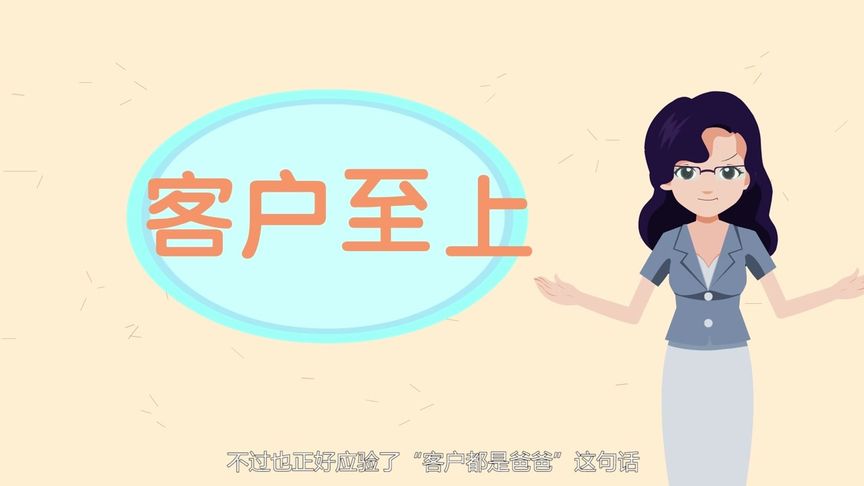 商务礼仪不可不知,仪容仪表简约低调,促成项目合作很重要