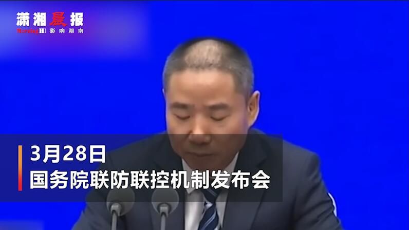 工信部:全国规模以上工业企业平均开工率98.6%