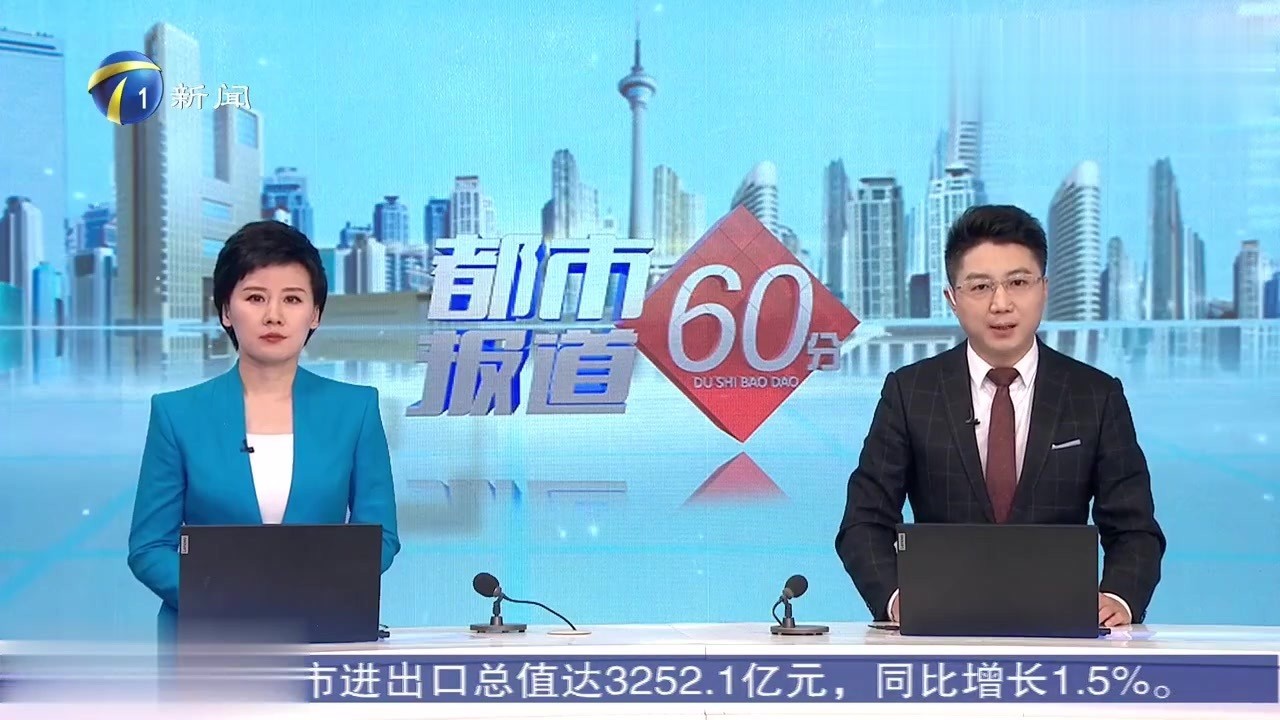 排查营业场所消除安全隐患