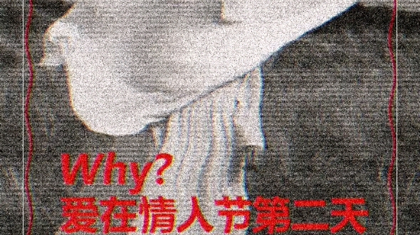爱的一百种表达方式