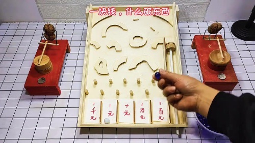 创意手工,自制中奖游戏机,趣味搞笑,绝对让你追忆童年,乐趣无穷!