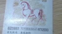 银行卡绑定的手机号码怎么更改