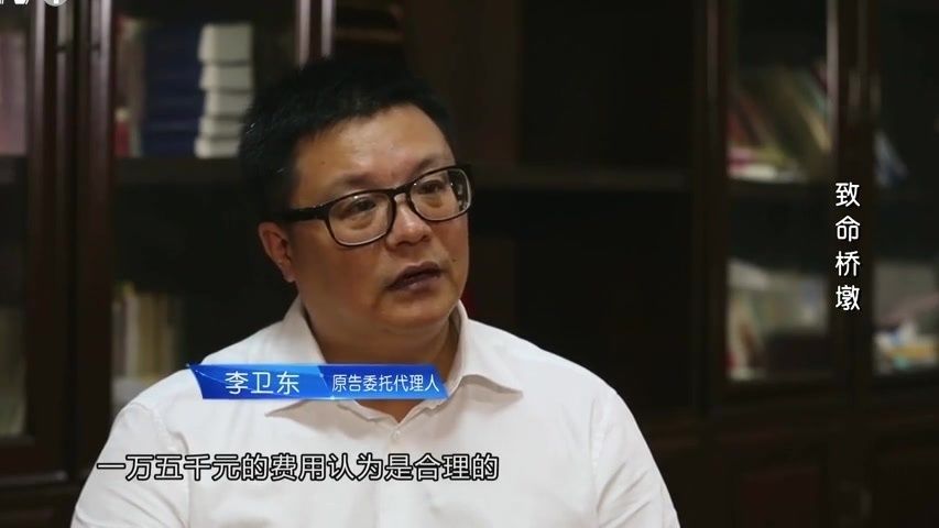 桥墩夺命案审理结束,5个被告最终面临什么样的判决?