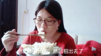 穷的没法活了,把汽车租出去了,一天300,负债瞬间变资产