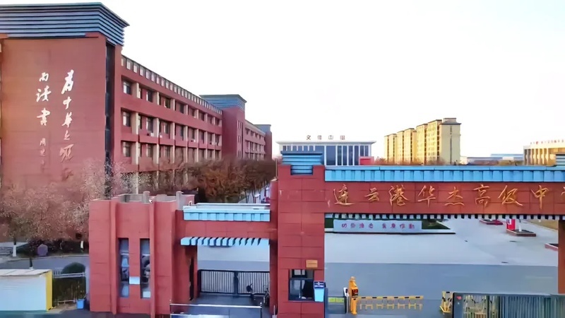 从1千多学生到2千多再到3千多