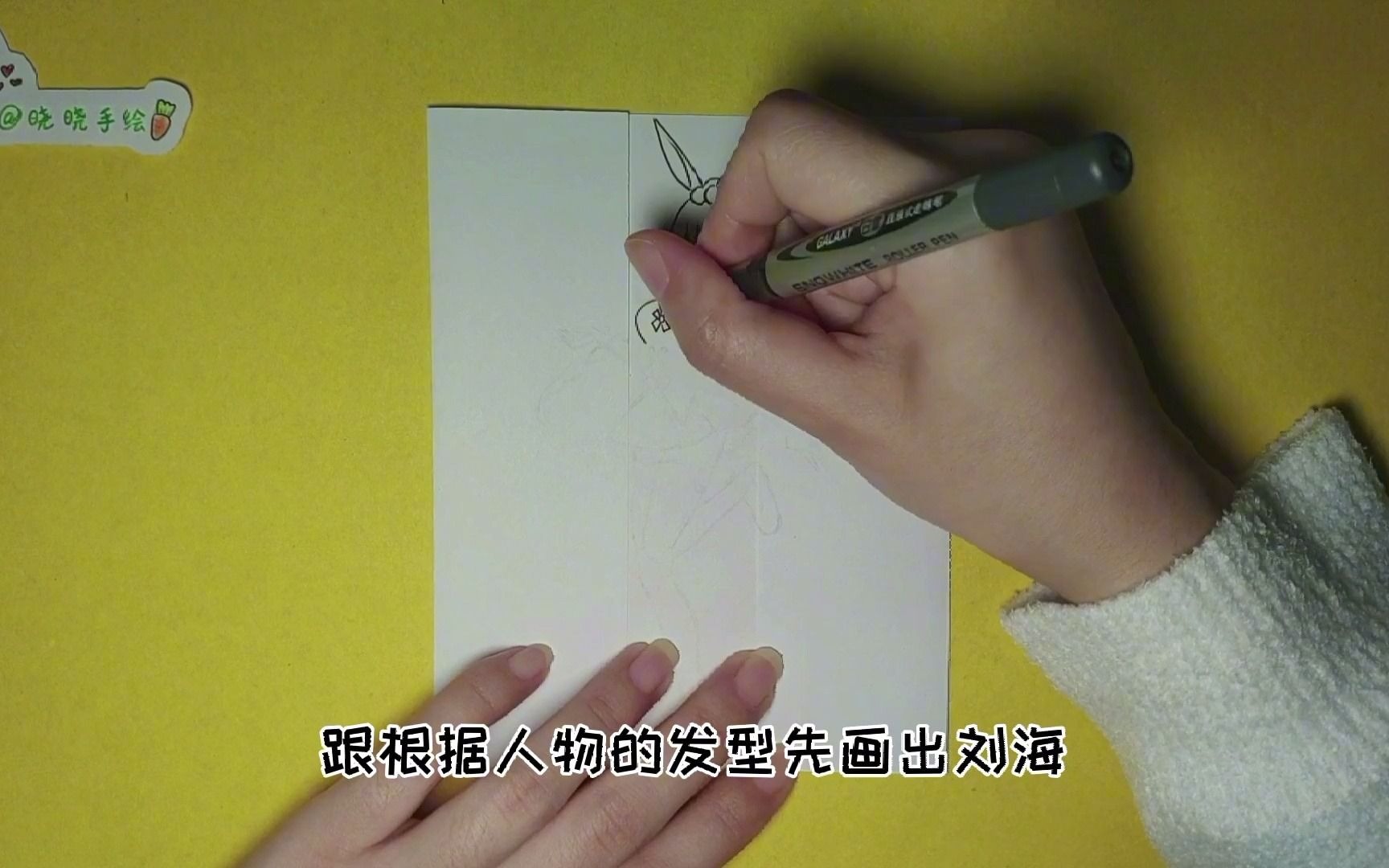 如何用一张纸手绘斗罗大陆小舞升级变身模样展开秒变翅膀好惊艳