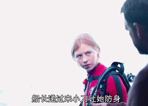 海里的巨型不明生物,竟然能腐蚀任何东西