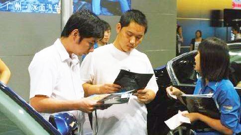 银行贷款,信用卡分期,汽车金融,三种贷款方式哪种最核算?