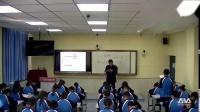 谈读书_第一课时(二等奖)(人教版部编)九年级下册)_T476452