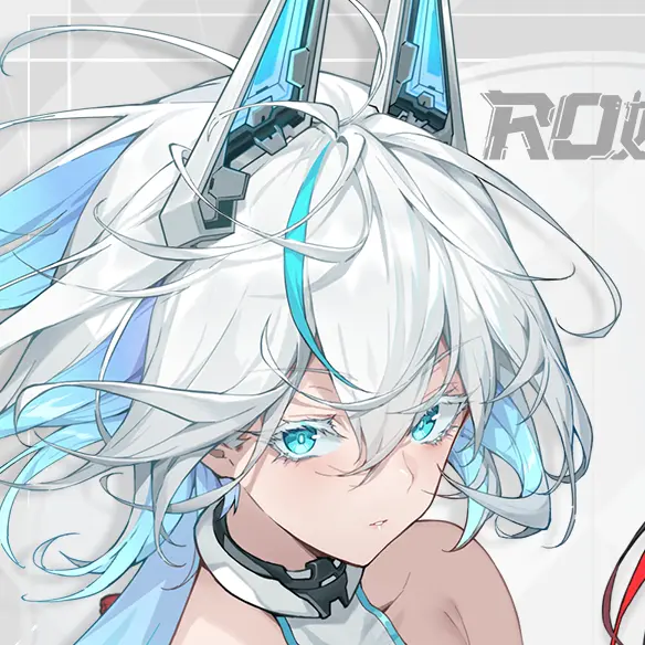 星っ路ぐ 